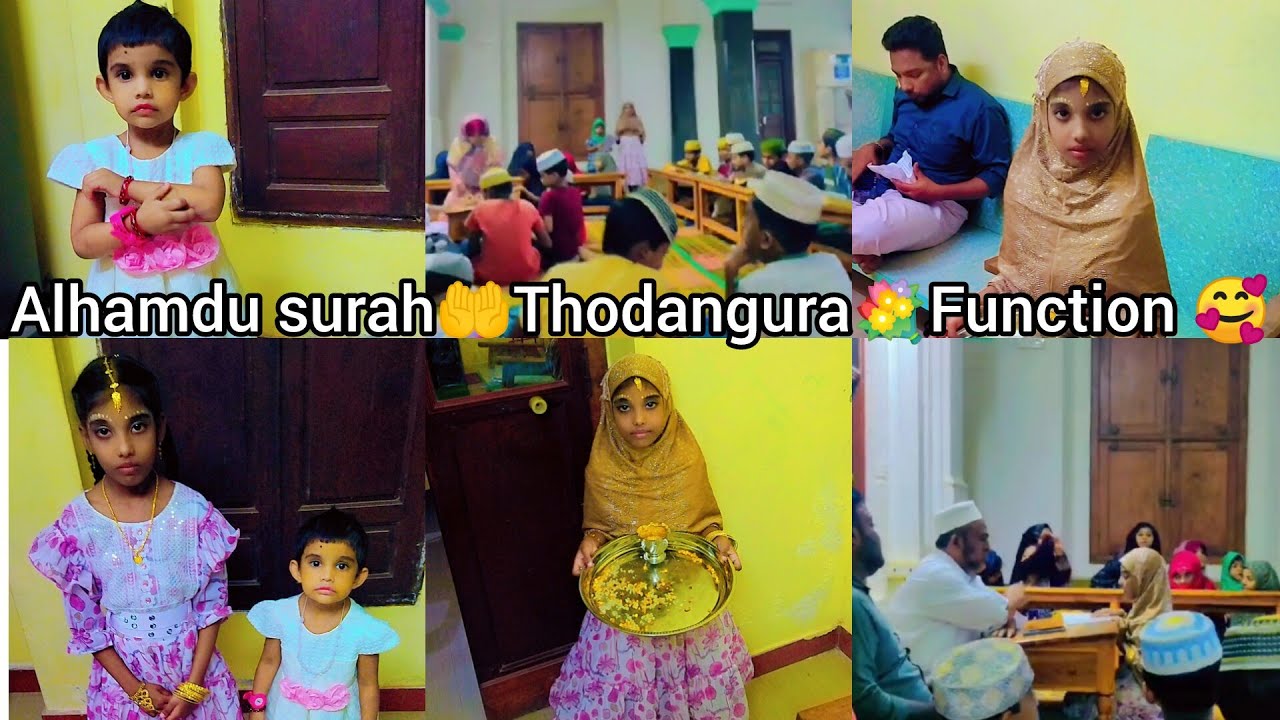 Alhamd Sora Fatiha Thodangura Function Hajirath periya palivasal masjid ...