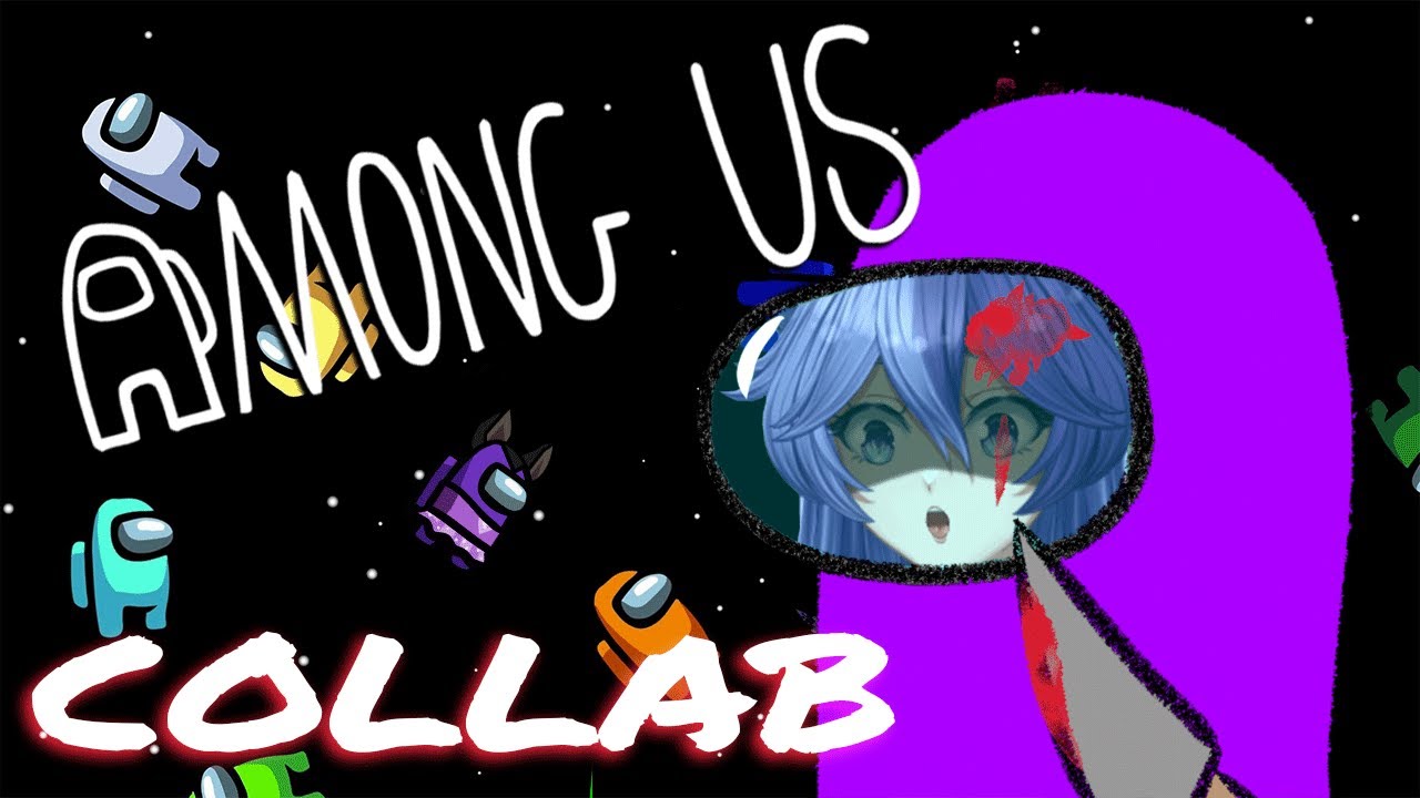 Among US 》ඞ A very SUS Collab ඞ - YouTube