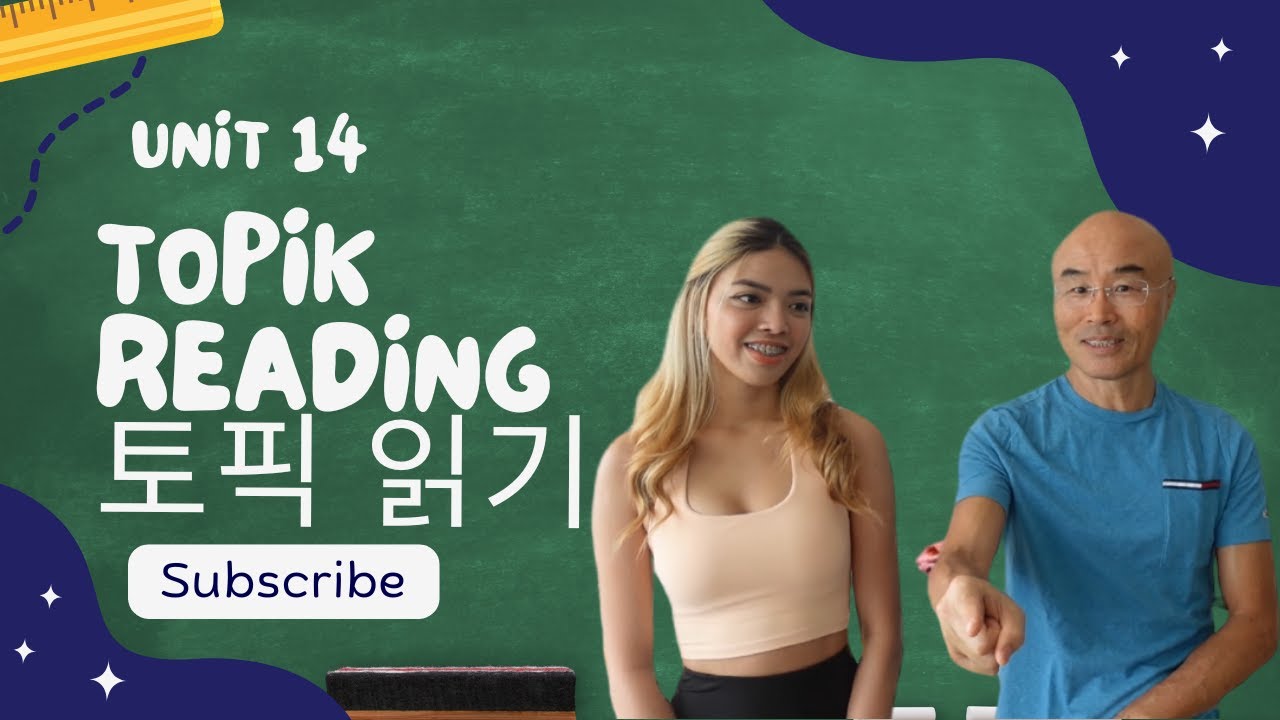 LINGUA JJANG - TOPIK Reading- Unit 14 - YouTube