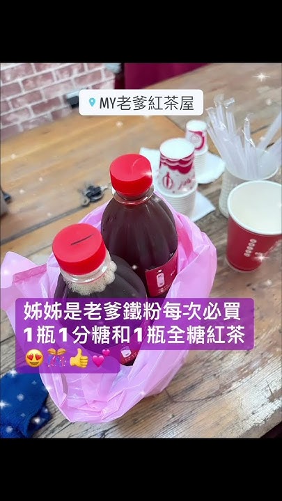 人生就是不斷的冒險，我們永遠不曉得終點在哪裡，但我們可把每一步路都走的精彩、走的踏實，並帶著那些先離開這條路朋友的份，堅定而勇敢的走下去