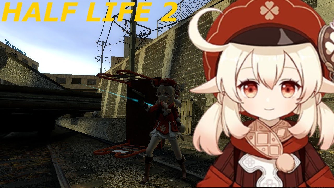 Klee plays Half Life 2 || Part 13 - YouTube
