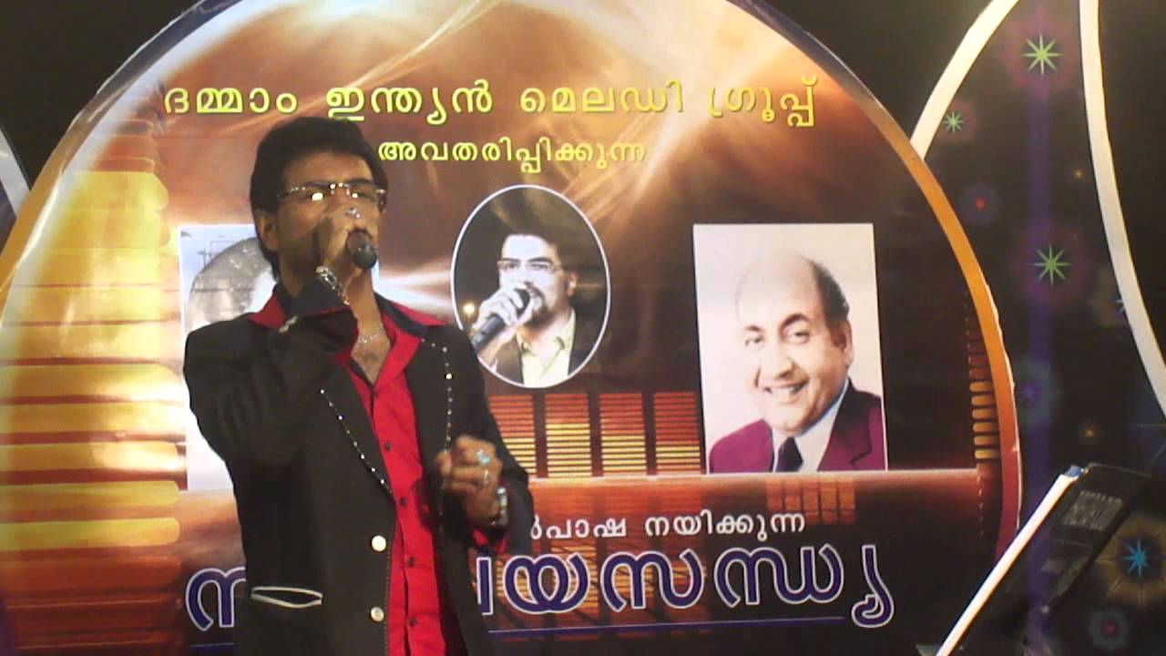 Jamal Pasha singing Hindi song - Tum hi ho - YouTube