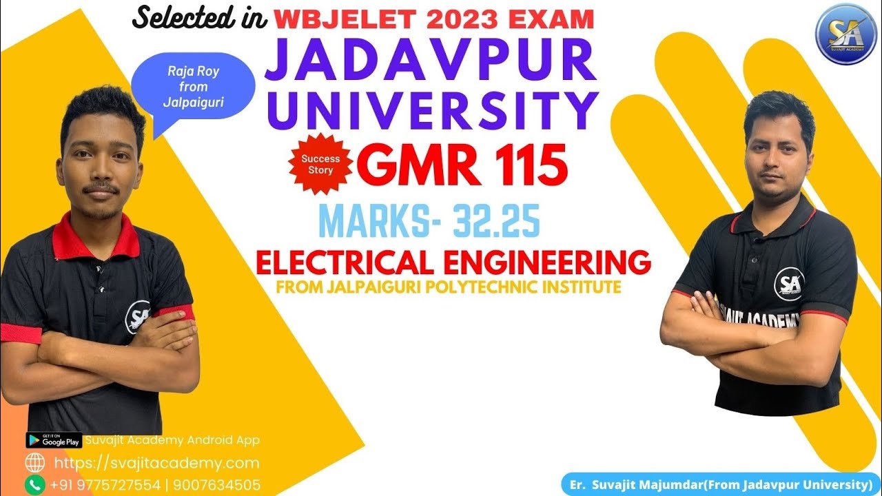 Jadavpur University Electrical Engineering | Jelet 2023 Result Rank GMR ...