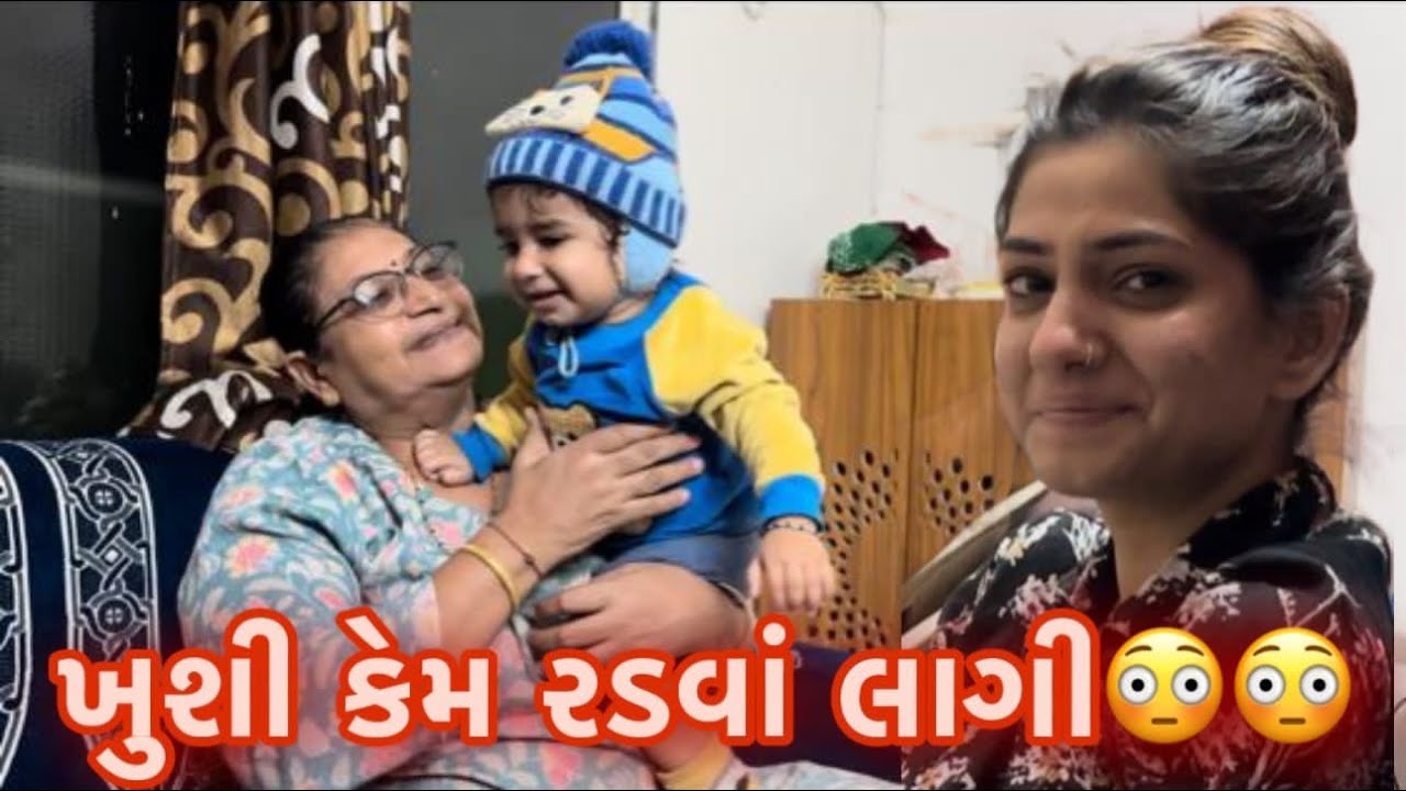 ખુશી કેમ રડવાં લાગી😳😳 Daily Routine Vlog |Jan-2024|Nick Patel|Nick's ...