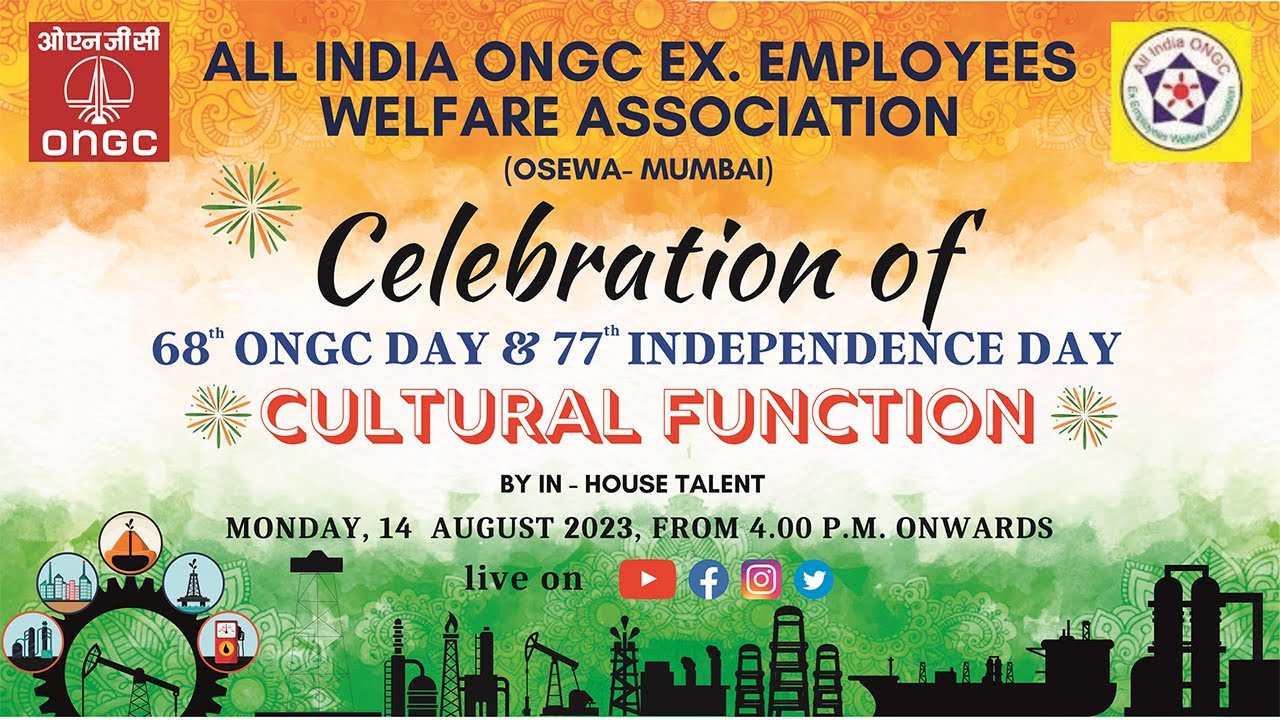 CULTURAL FUNCTION I 68TH ONGC DAY & 77TH INDEPENDENCE DAY I 14TH AUG ...