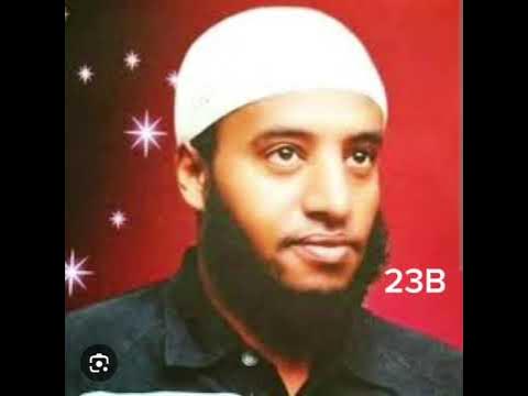 Rayyaa 23b - YouTube
