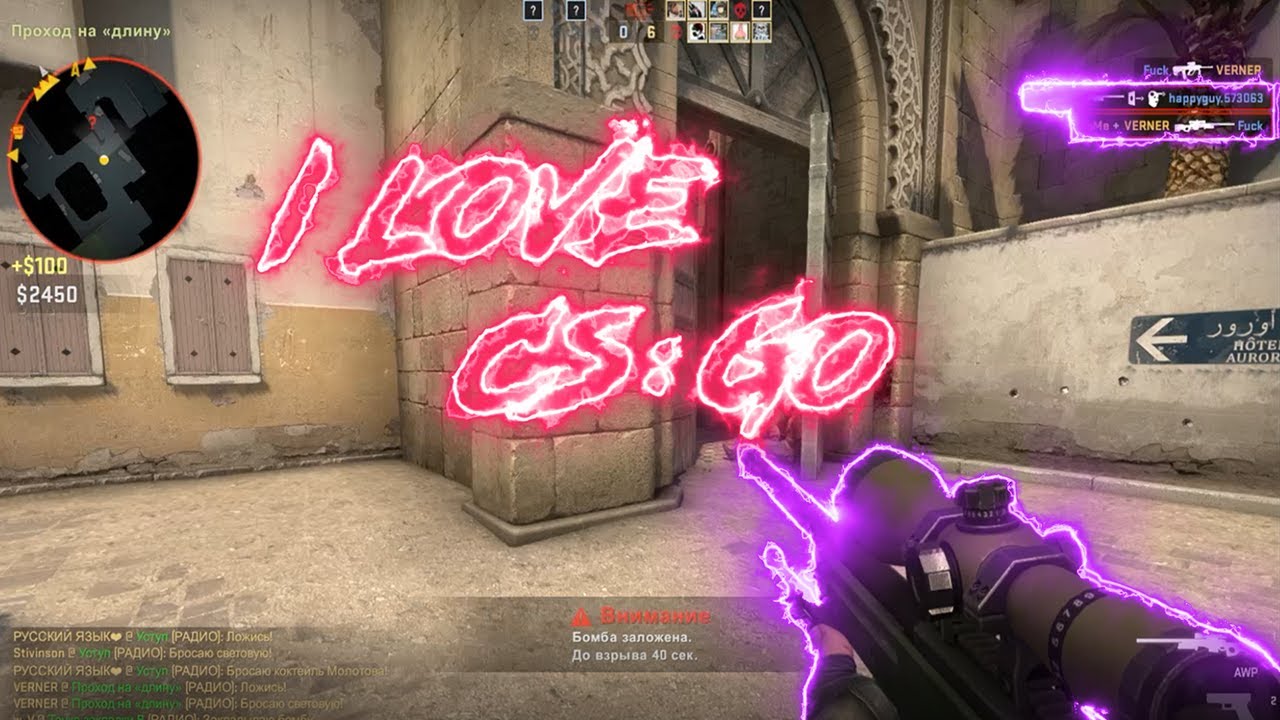 I Love CS:GO) CS:GO #1 - YouTube