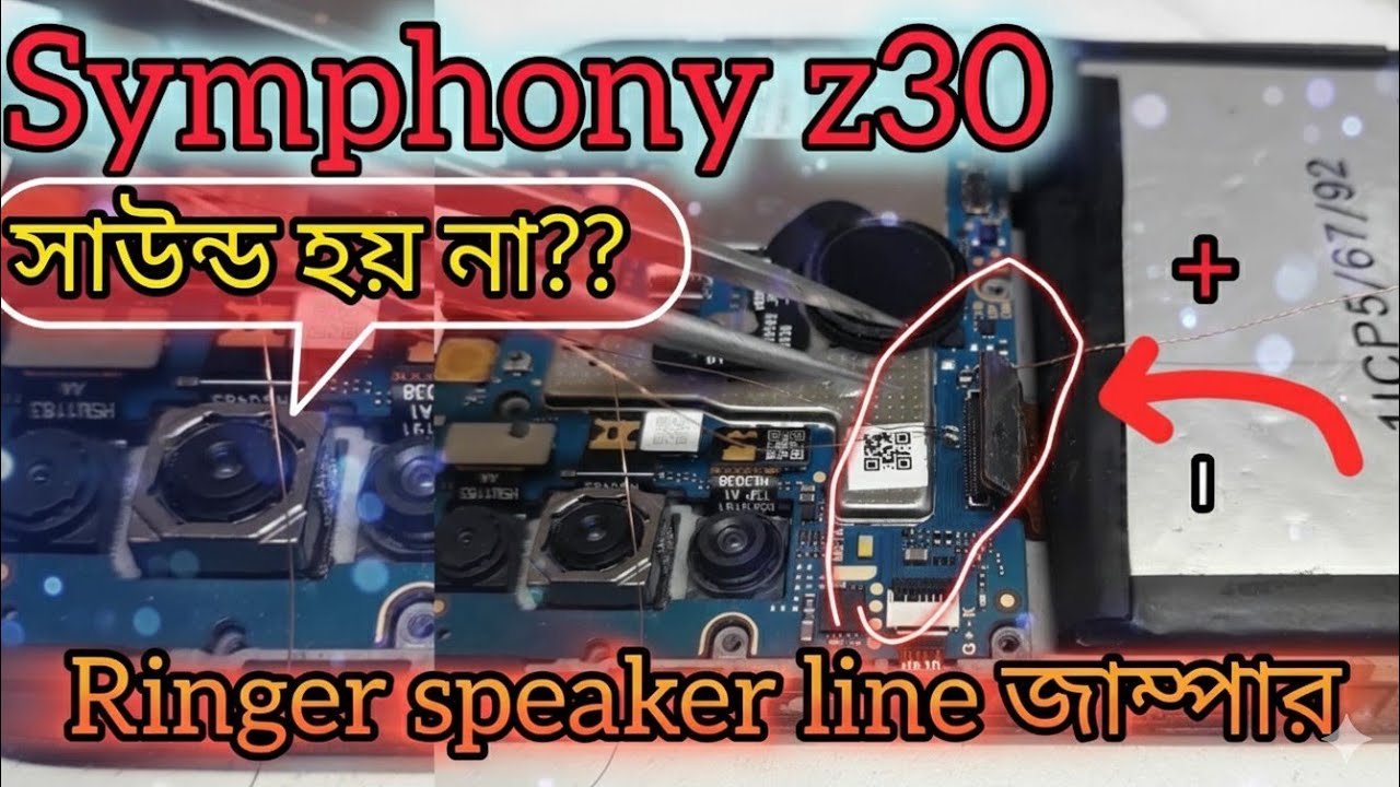 "Symphony z30" - ringer speaker Not working!! || Speaker line Jumpering ...