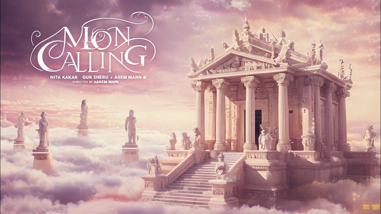 A New Era of Sound: Moon Calling 2 - YouTube