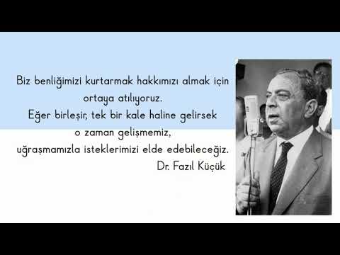 Dr. Fazıl Küçük (1. Sınıf)