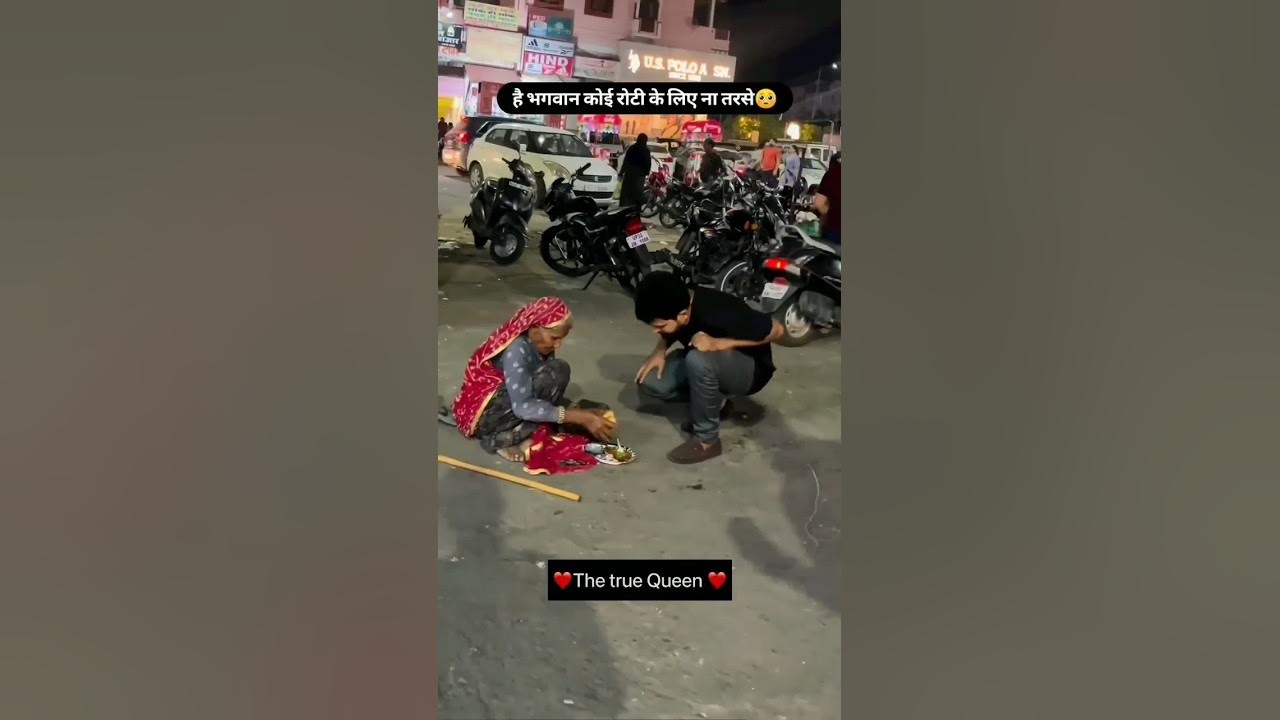 Shorts Shortvideo Trendingshorts Subscribe Youtube