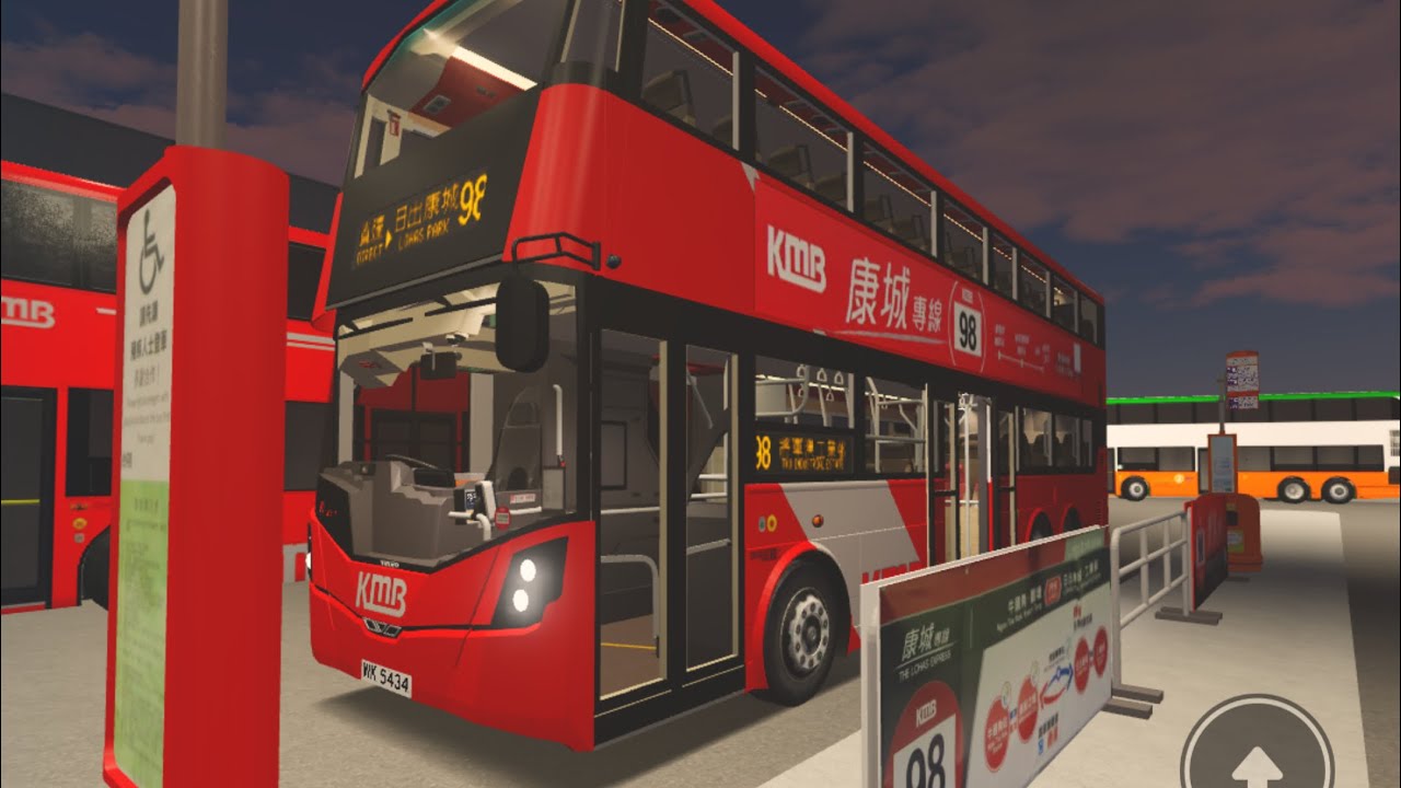 KMB 98 (TKO downtown) 將軍澳工業邨🔄牛頭角站 - YouTube