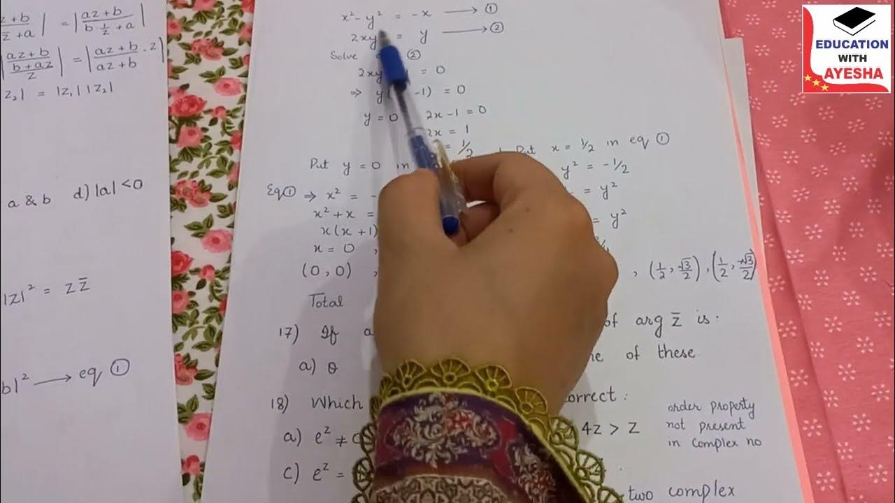 Zero Chapter Mcqs Part II | Complex Analysis - YouTube