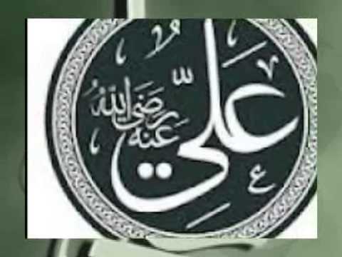 Haci Şahin Mövla Əmirəl Möminin ƏLI(ə)