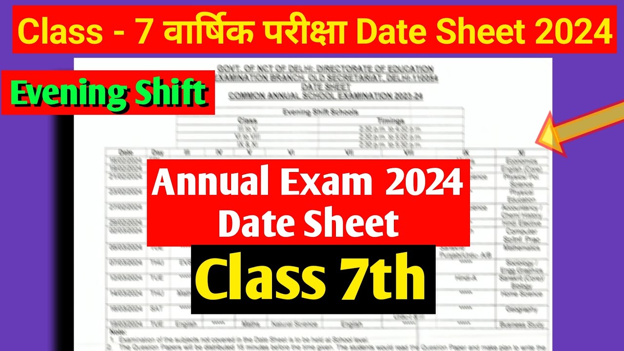 Class 7 Annual Exam Date 2024 Delhi School Class 7 Final Exam Date Sheet 2024 Annualexam2024