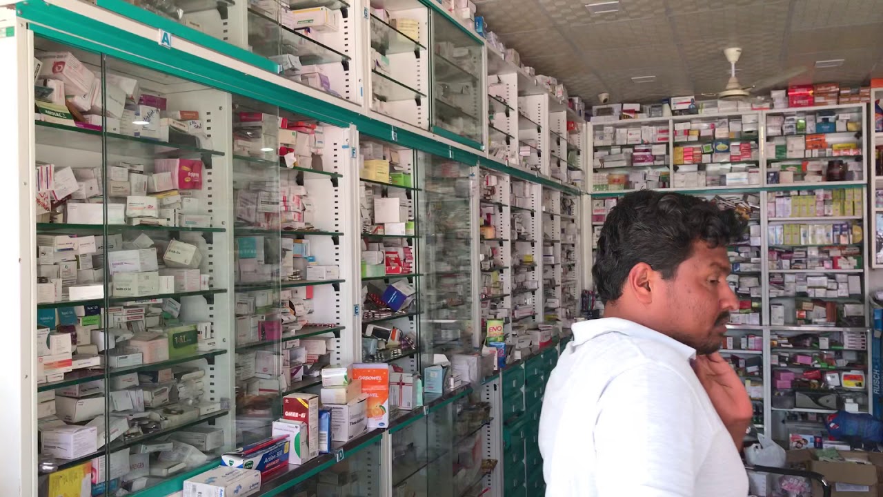 Medical shop storing... - YouTube