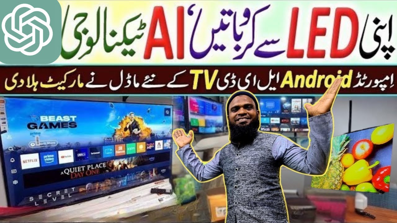 Alpine Smart AI LED TV, Smart aur Android ke Prices | 32 inch & More | Usman Electronics - YouTube