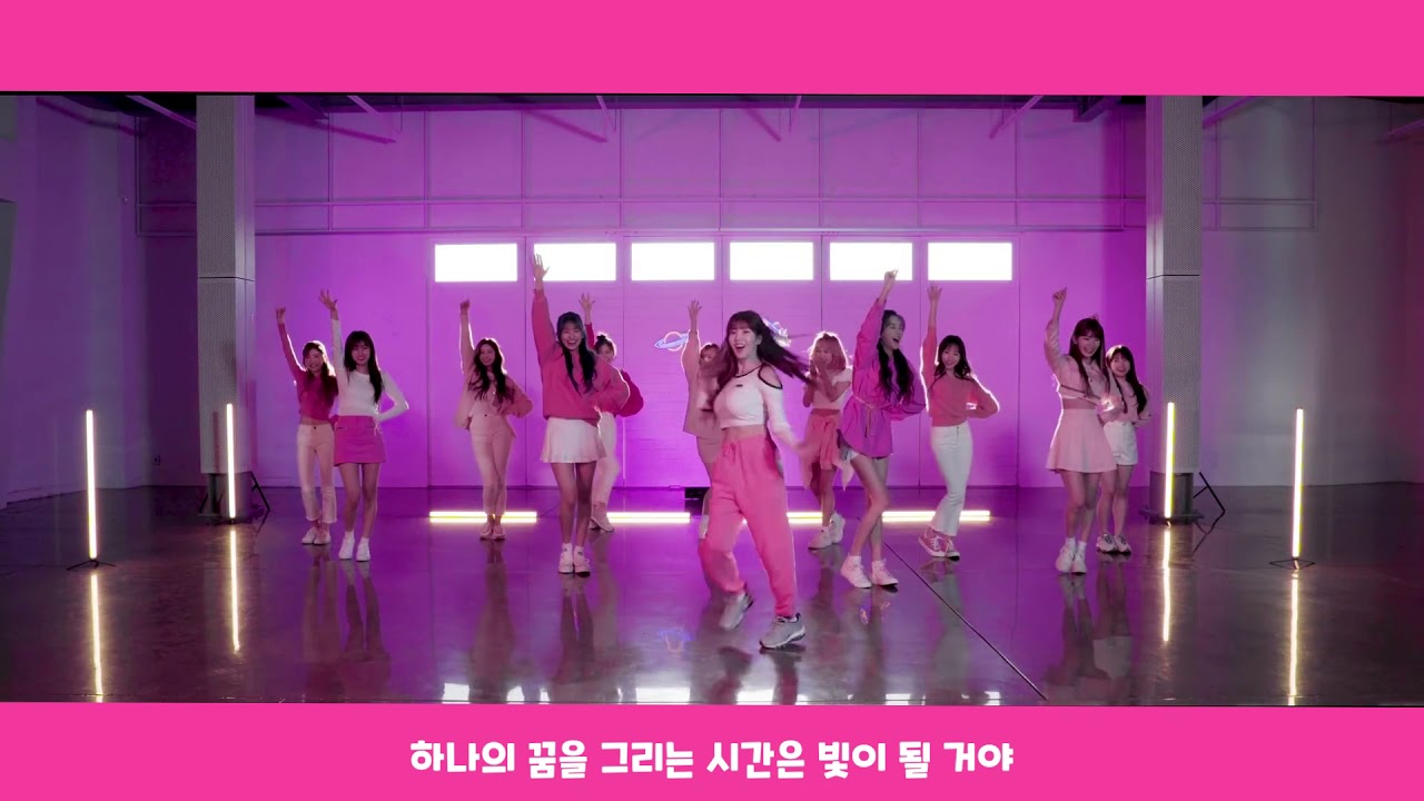 아이즈원(IZ*ONE) SPACESHIP 가사 (WIZ*ONE Ver.) - YouTube