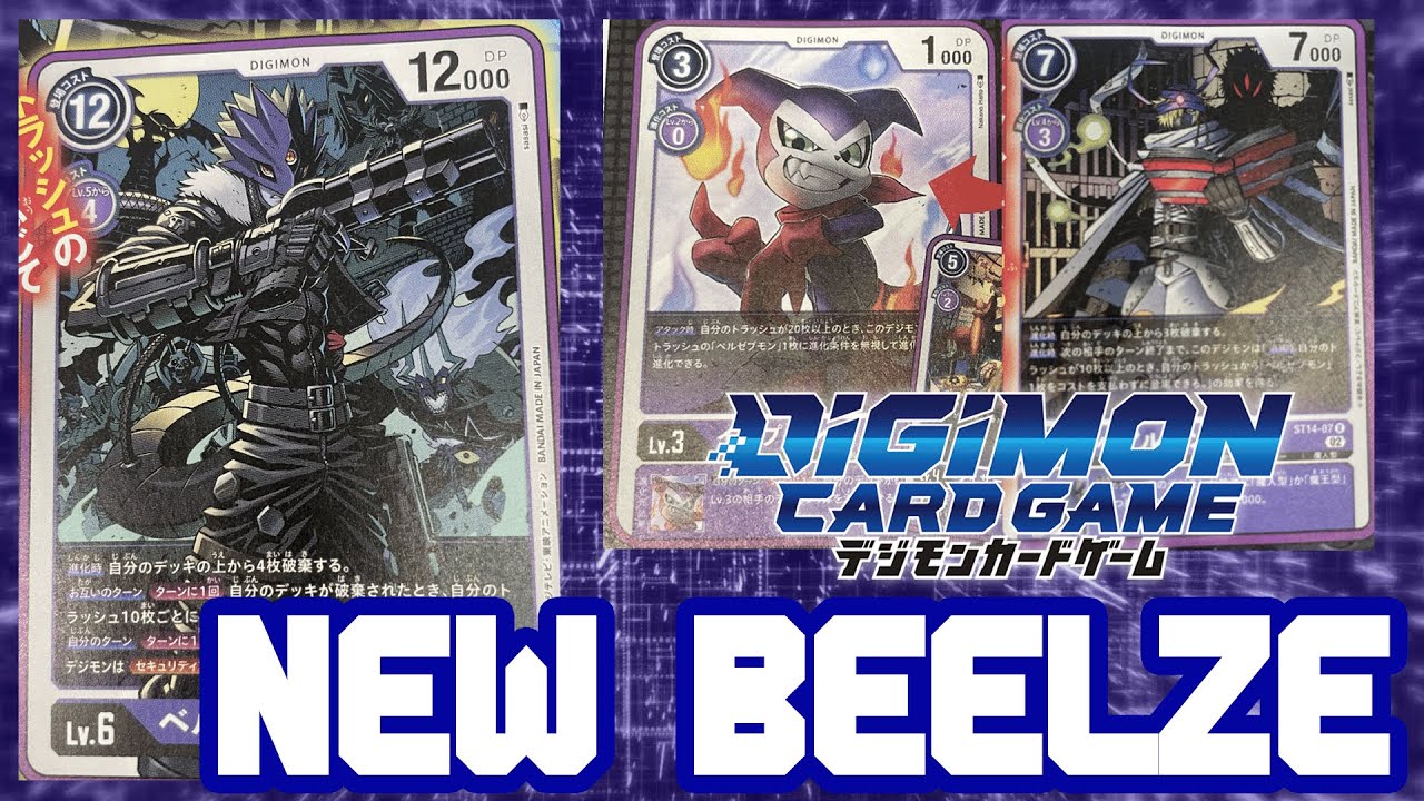 Beelze's BACK! Our first look at ST-14: Advanced Deck Beelzemon!! | Digimon Card Game News - YouTube