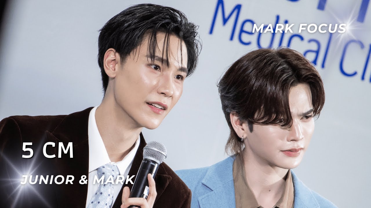 [251018] 5CM ; Mark Focus #IMCxJuniorMark #junniorrs #markjrtn # ...
