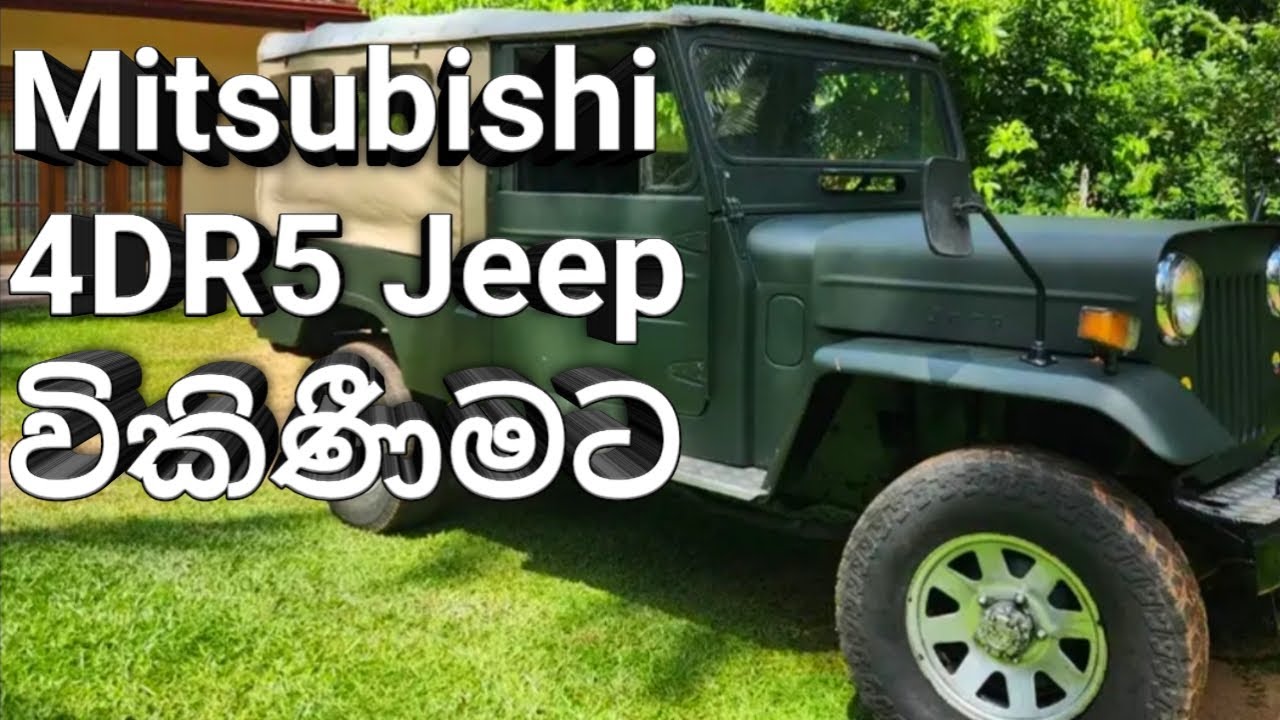 Mitsubishi 4DR5 Jeep For Sale VEHICLE SALE /SALE /SRI LANKA VEHICLE ...
