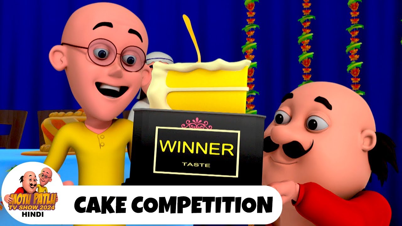 Cake Competition | केक बनाने का मज़ा | मोटू पतलू | Ep 143 | Motu Patlu ...