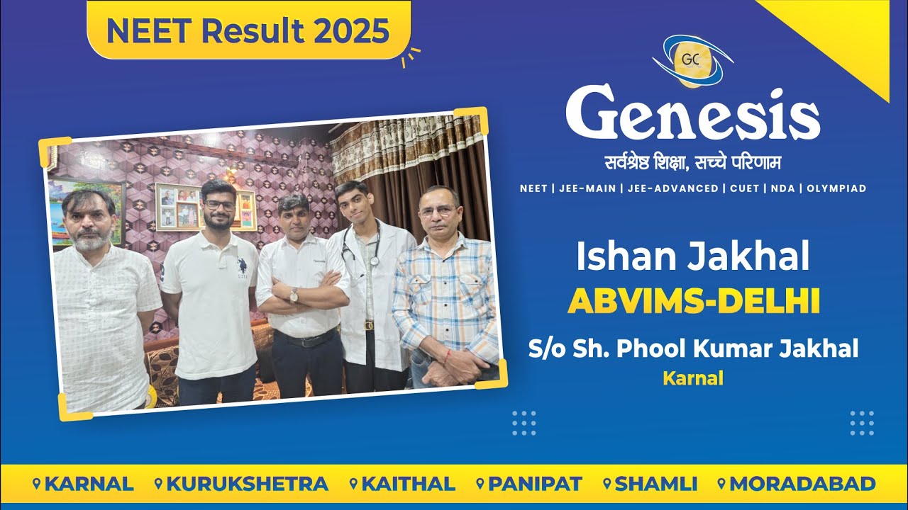 Genesis Classes Pvt. Ltd. - YouTube