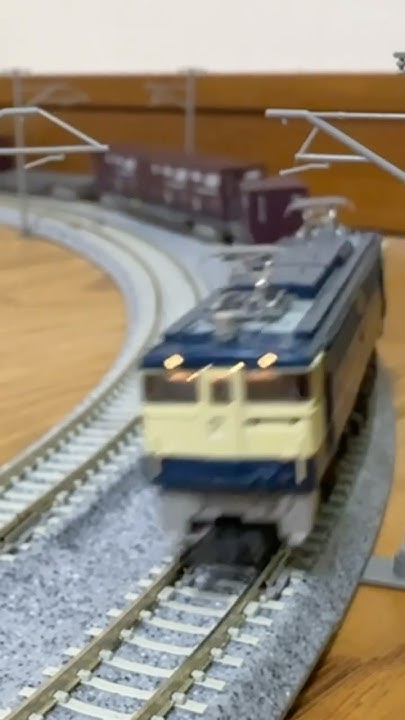 EF65貨物列車通過#ef65#nゲージ - YouTube