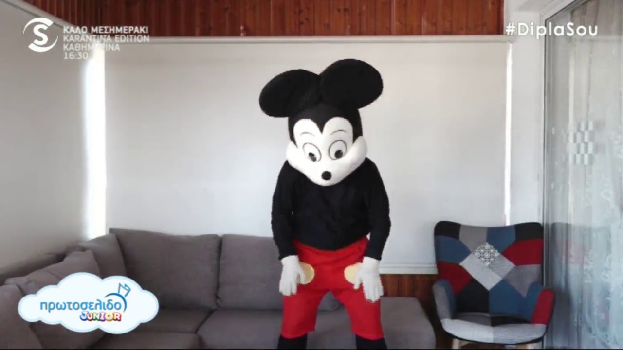 Magician Nicholas Liotatis Sigma TV Cyprus - YouTube