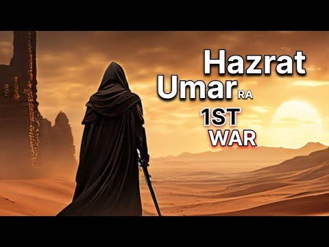 1st WAR Of Umar bin Khattab.. - YouTube