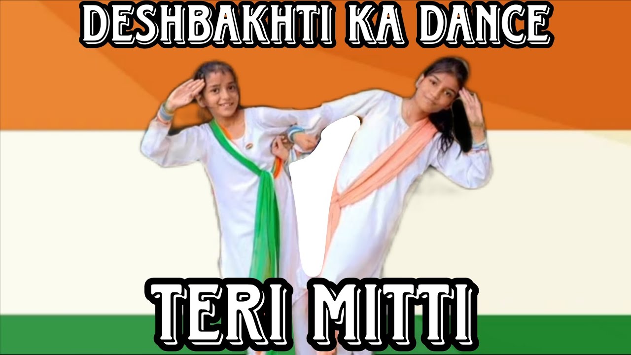 Teri mitti mai mil Java | kesari | independence day special ️ | # ...