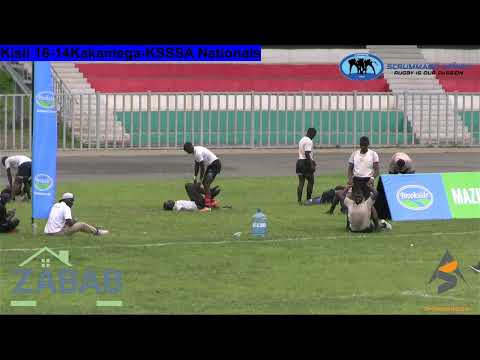 KSSSA Nationals 15s live day 1  afternoon session