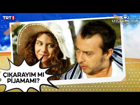 Leyla ile Mecnun'un romantizmden uzak piknik keyfi. 😂🧺 | Leyla ile Mecnun 19. Bölüm