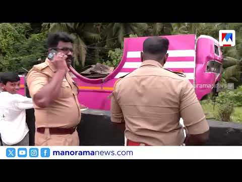 കുറ്റിപ്പുറത്ത് ബസ് രണ്ടായി പിളർന്നു; അപകടകാരണം ഷാസിയും ബോഡിയും വേർപെട്ടത് | Kuttippuram Accident