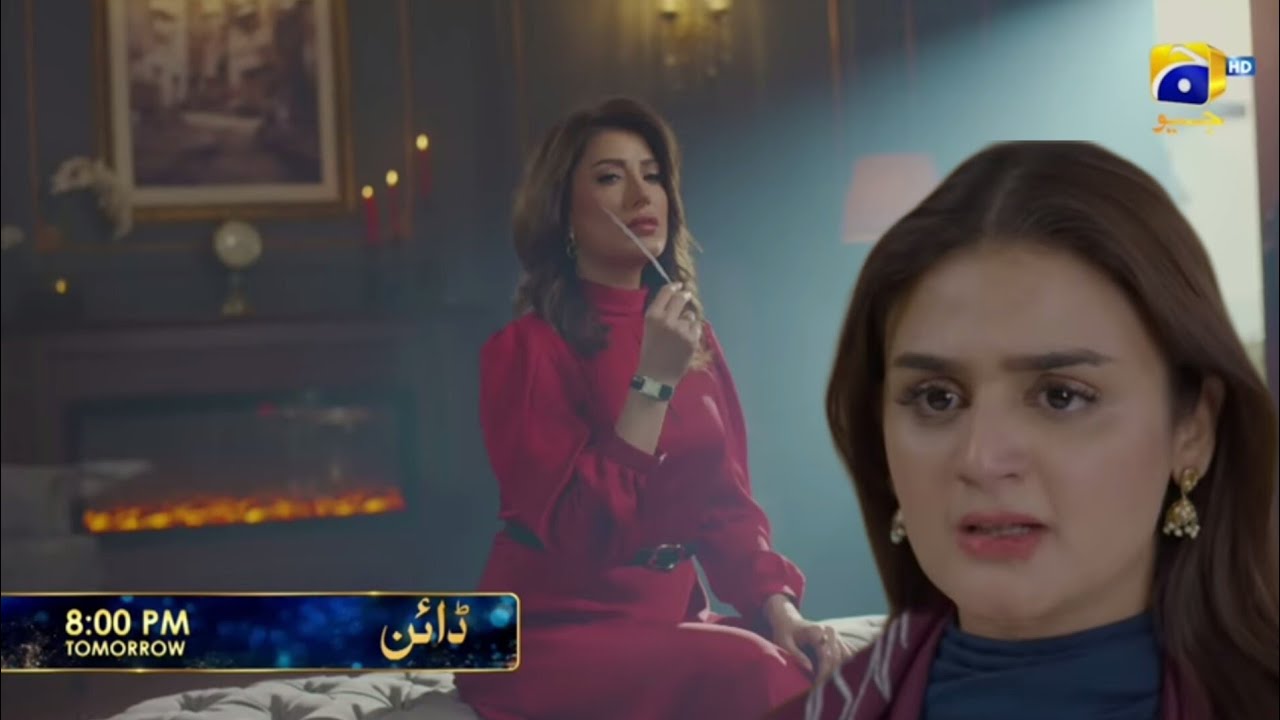Dayan Episode 28 Teaser | Dayan Episode 28 Promo | Mehwish Hayat Dayan ...