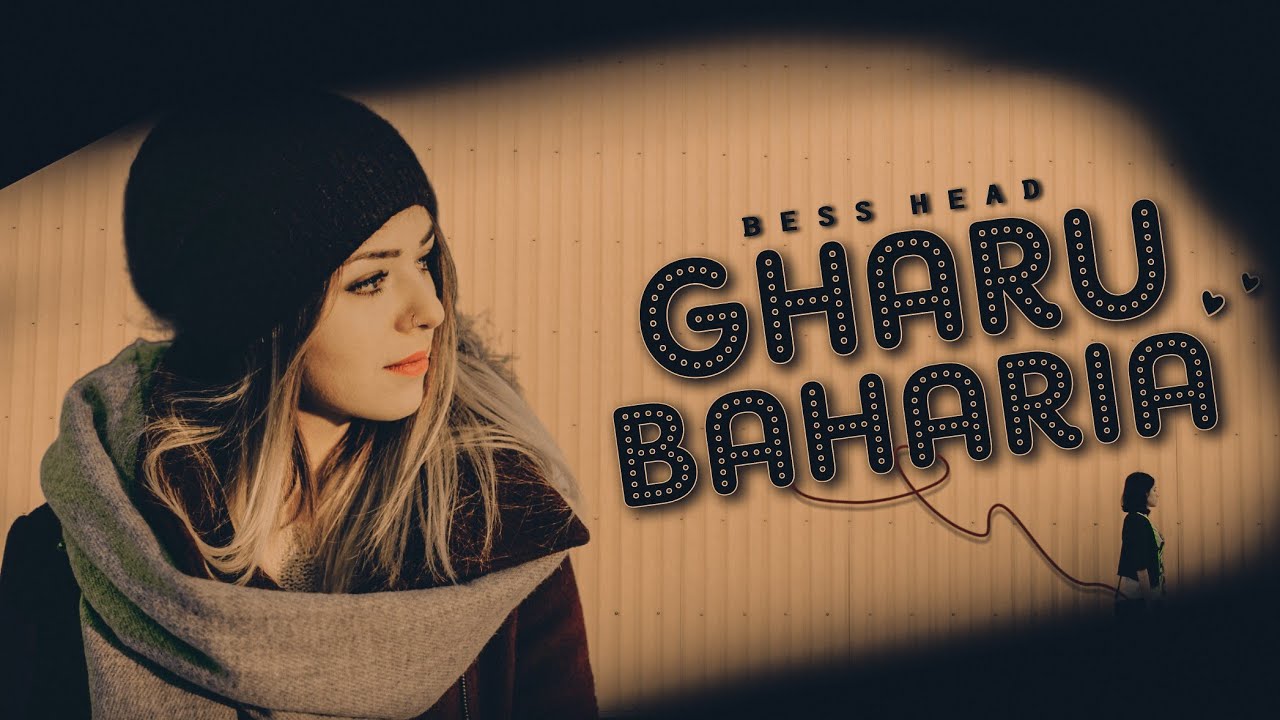 AA SUNA GHARU BAHARIA || TAPORI STYLE || DJ SONG || DJ LIKU & DJ BRO ...