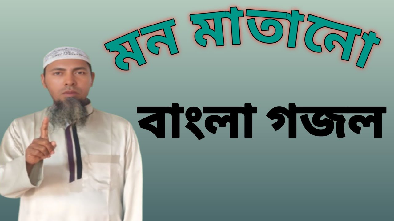 Live streaming of HALIMA ISLAMIC TV - YouTube