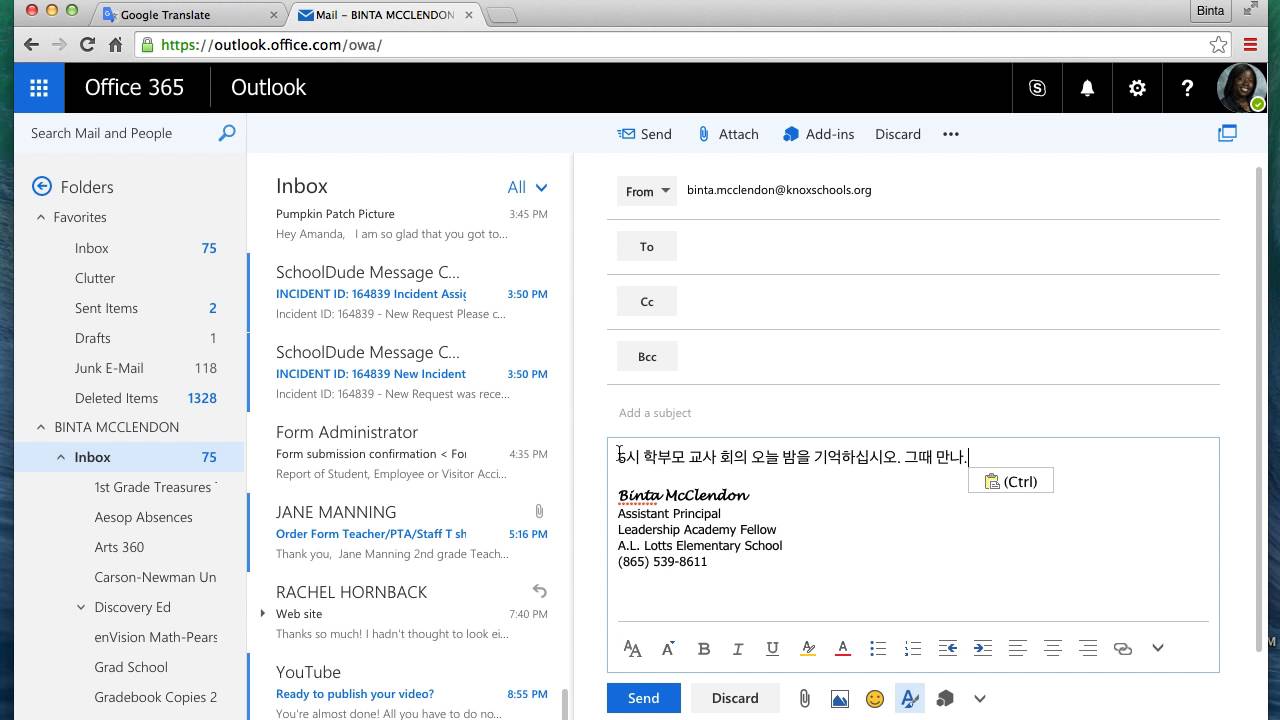 Copy and paste translation into email - YouTube