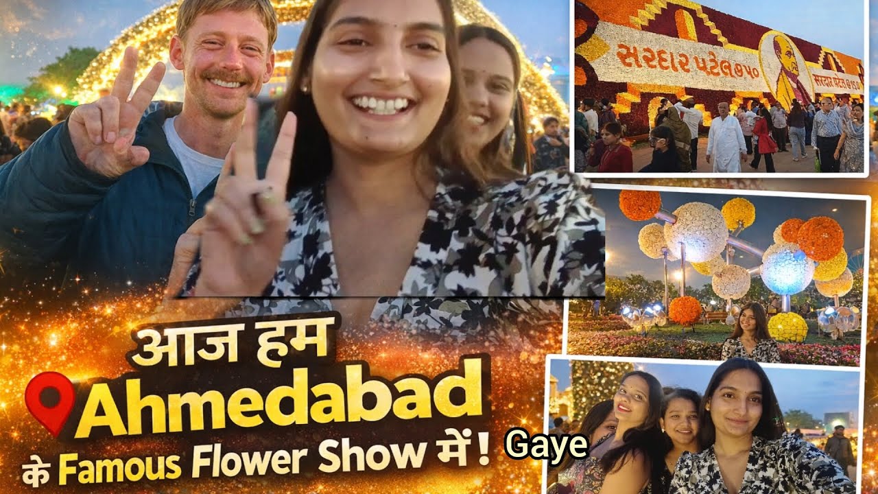 Famous flower show me Gaye hum log 🥰👀 | daily vlog |day 11 #dailyvlog # ...