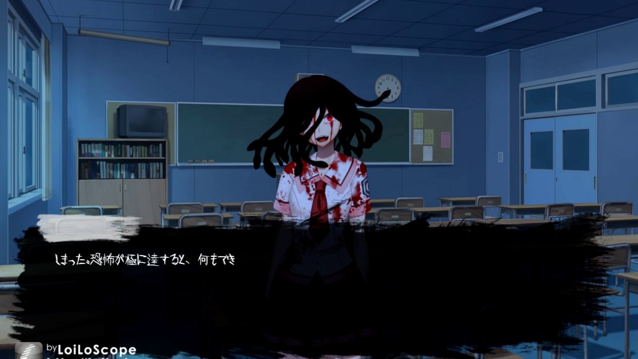 Summer Nightmare Teaser Trailer - YouTube