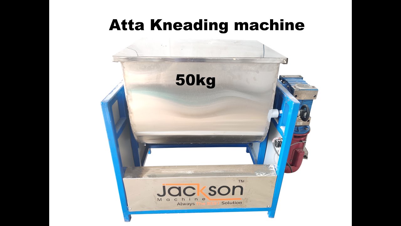 atta machine | dough maker | atta kneading business ideas - YouTube