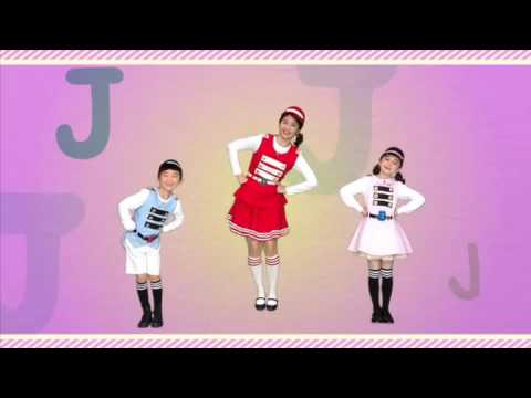Choo! Choo! ABC - J, j_#001 - YouTube