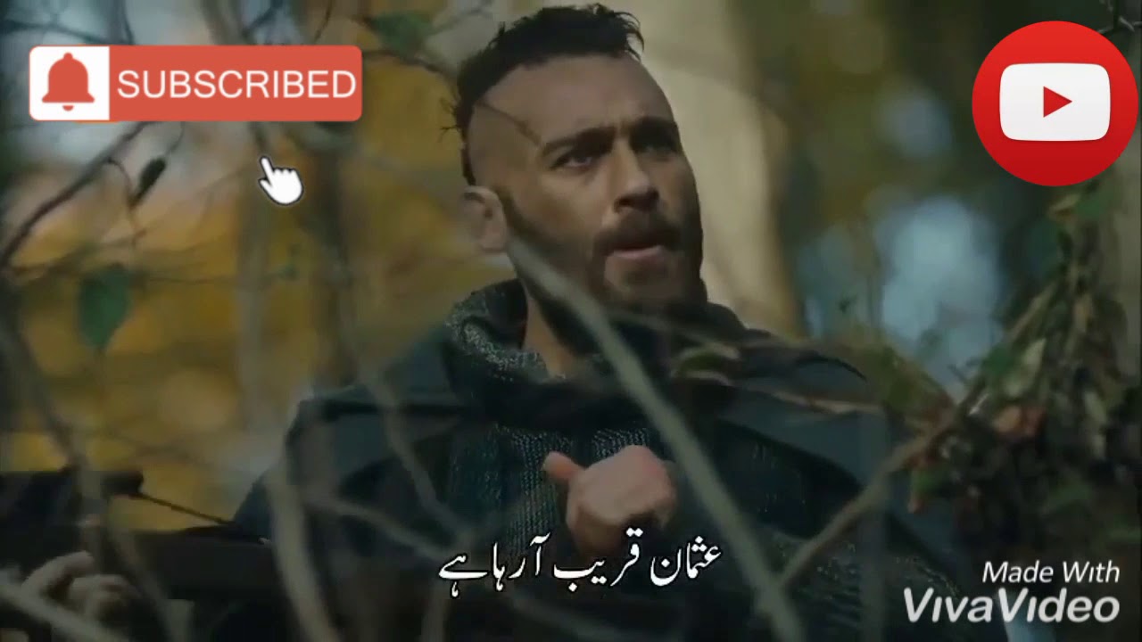 Ayaz Alp Death Sceane. In Kurlus Osman Season 2 ep 37/10 in Urdu ...