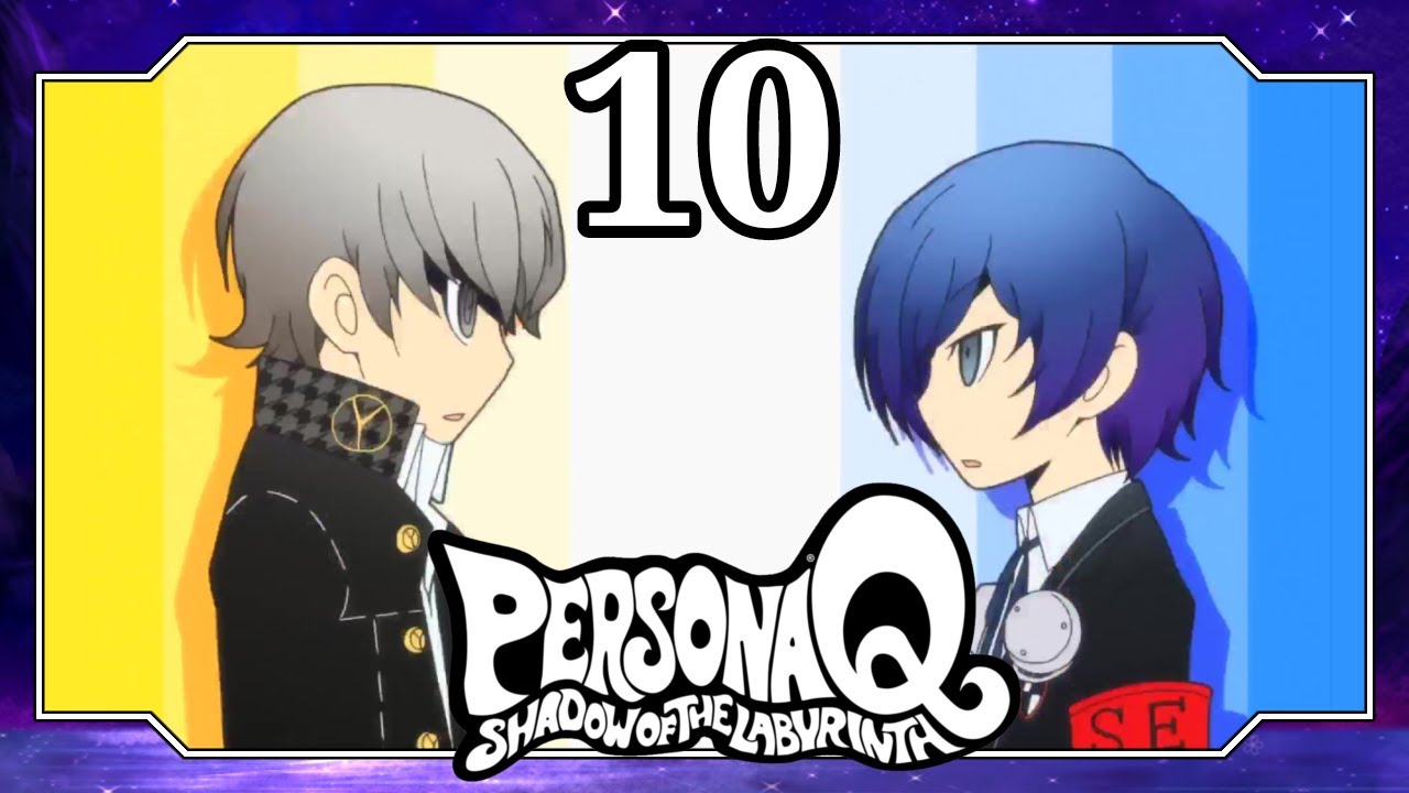 Persona Q Episodio 10: La aventura de Rei - YouTube