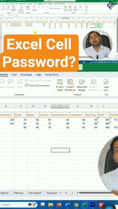 How to set cell Password in Excel? #excel #exceltips #exceltricks #spreadsheets #vlookup # ...