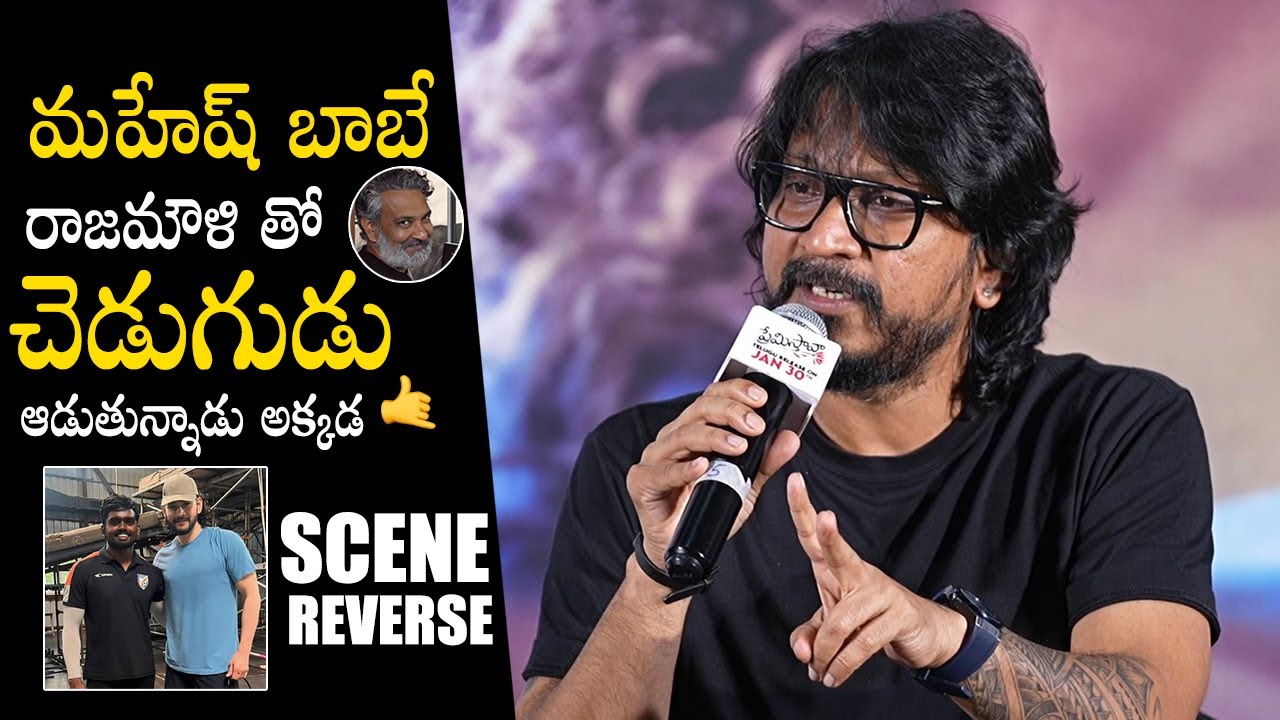 Panjaa Movie Director Vishnu Vardhan crazy update from #ssmb29 ...