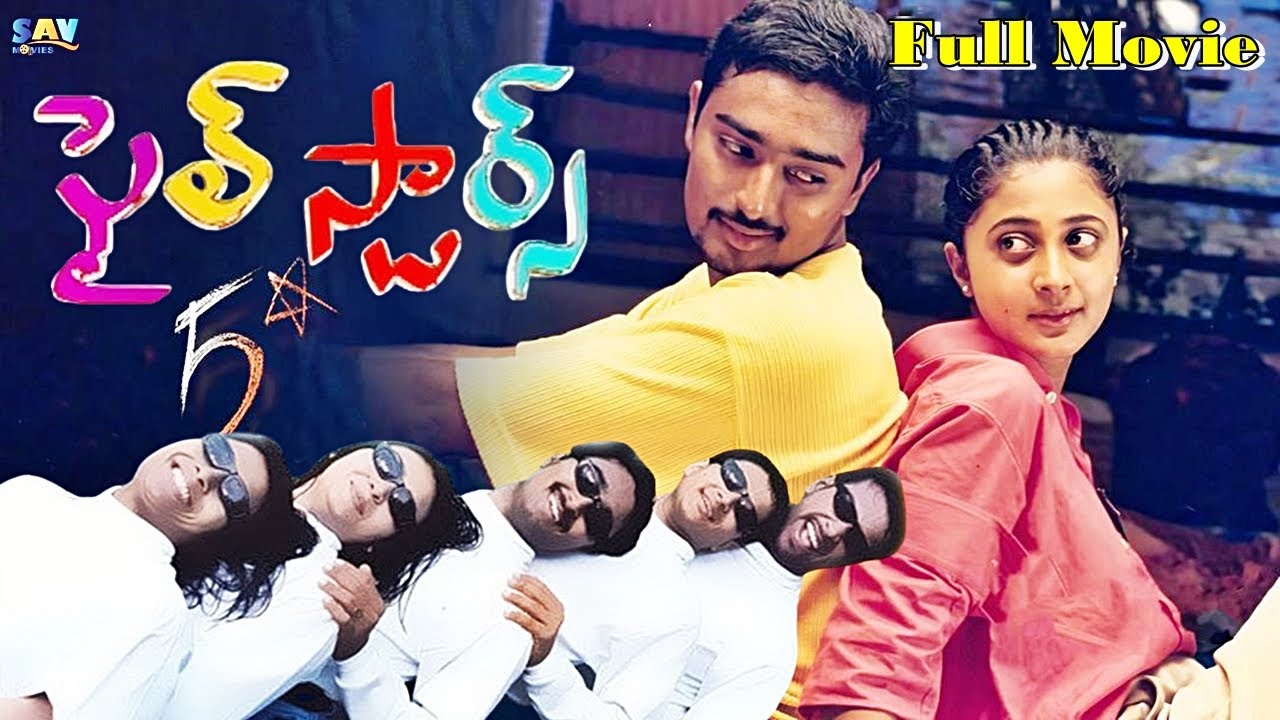 Five Friends: From Ordinary To Extraordinary -Actor Prasanna 5 Star ...