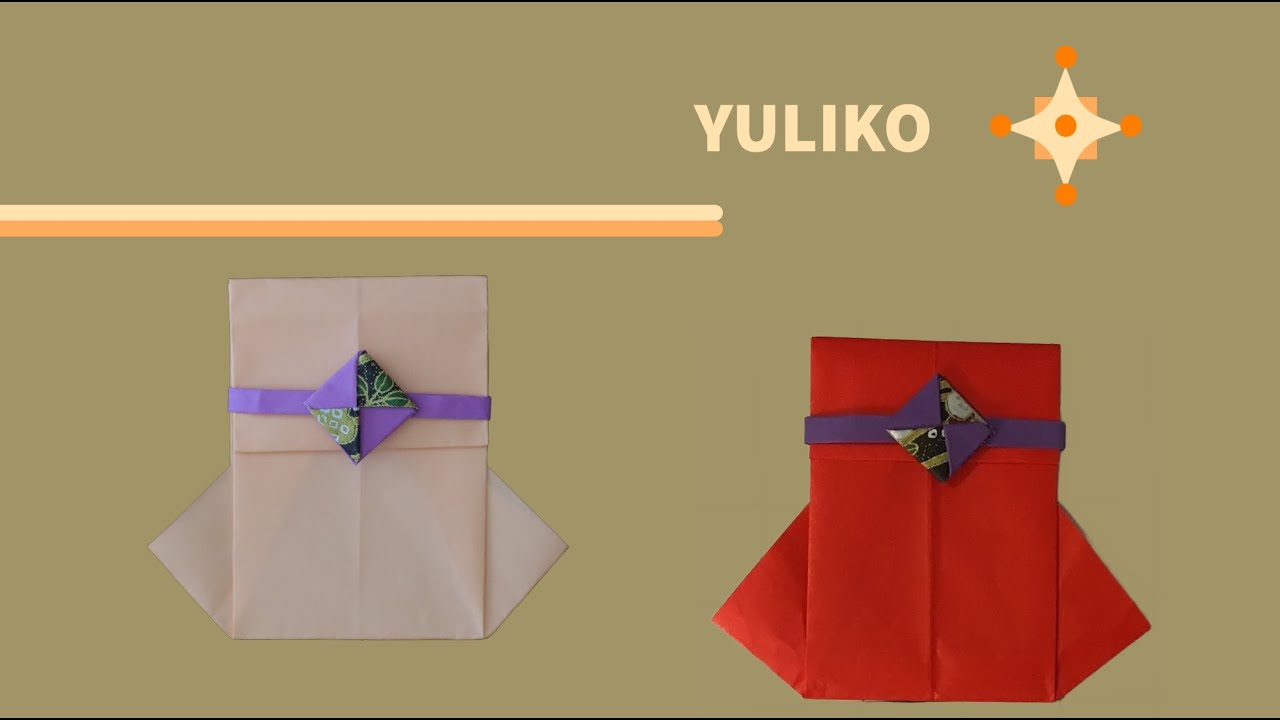 How to Make a Lucky Pouch (Pocket) for Money Gift Tutorial - YouTube