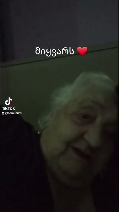 შუშანა ბებო ჩემ თმაზე 🥰🥰 Youtube