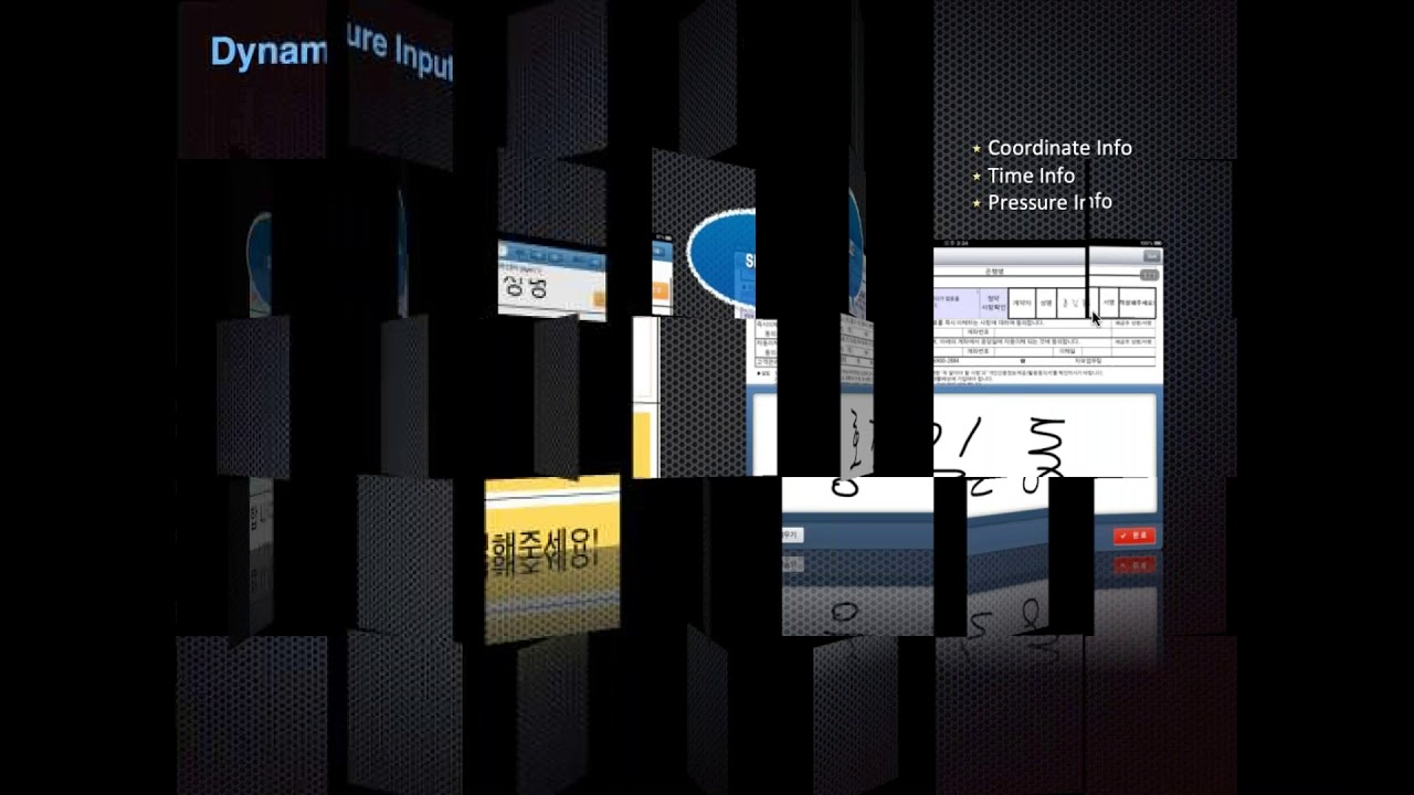 Webinar Wednesday - Convert Paper Form to Smart e-Form in Your ...